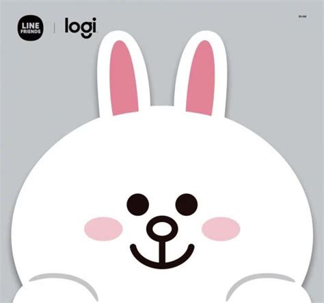 Wellent 偉倫 Logitech Line Friends Cony Mouse Pad