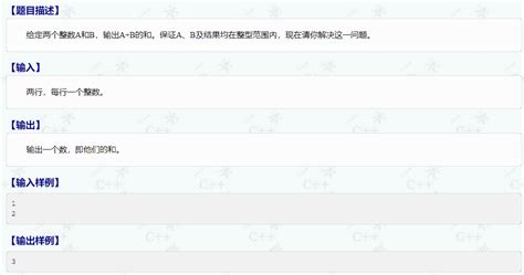 信息技术学考Python一本通 CSDN博客