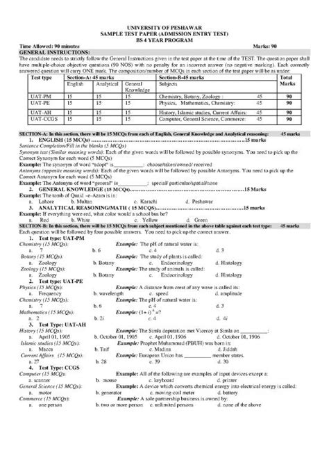 General Science Pdf In English 124925 Sample Test Paper