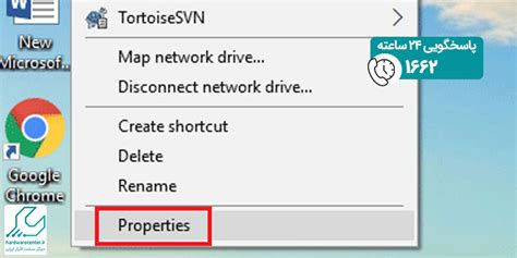 آموزش اکتیو کردن ویندوز 10 لپ تاپ سونی نحوه فعال سازی ویندوز 10