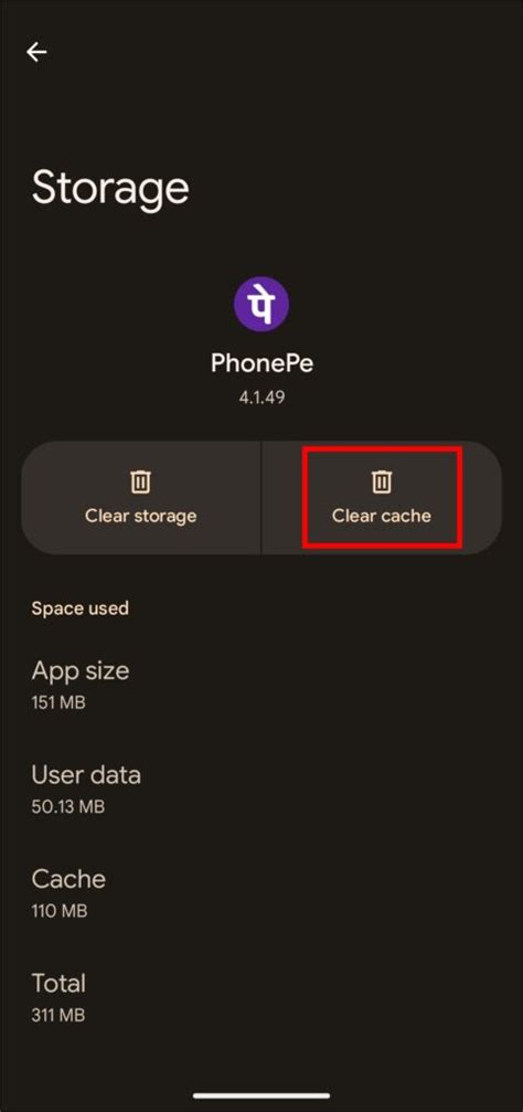 4 Ways To Fix Unable To Fetch Bank Balance In Phonepe