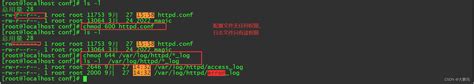apache服务安全加固 apache加固是在apache服务器安装后就能做的嘛 csdn博客