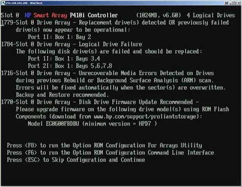Hp Smart Array P410 Windows