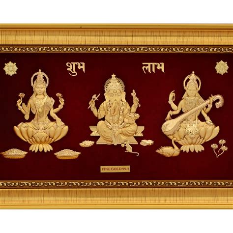 Buy Quality 24k Gold Leaf Laxmiji Ganeshji Saraswatiji Frame In Ahmedabad