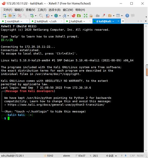 Ssh密钥登陆 Damoxilai 博客园