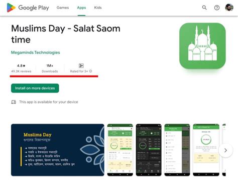 Abdullah Al Hasan On Linkedin Android Team Ios Flutter
