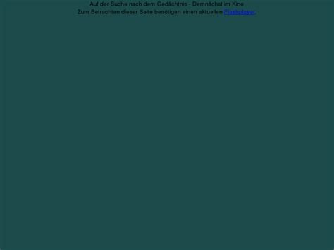 Kandel Film De Auf Der Suche Nach Dem Gedächtnis