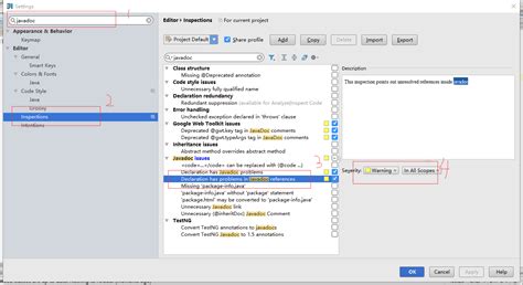 intellij idea中设置忽略 param注释中的参数与方法中的参数列表不一致的检查 csdn博客