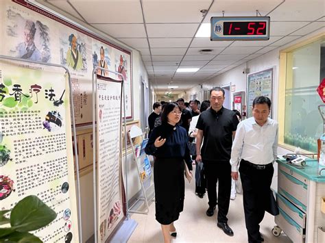 渭南市卫生健康委一行来院参观交流安宁疗护工作 陕西省肿瘤医院