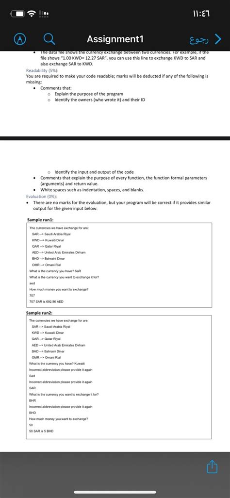 This Coursework Is Intended To Help You Deal With Chegg Com