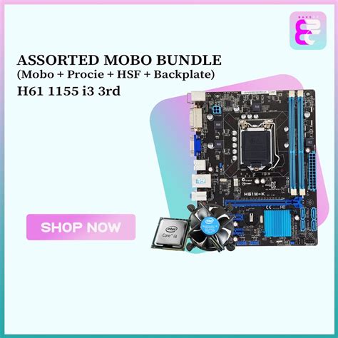 ASSORTED MOBO BUNDLE H I RD MOBO PROCESSOR HSF RAM Shopee Philippines