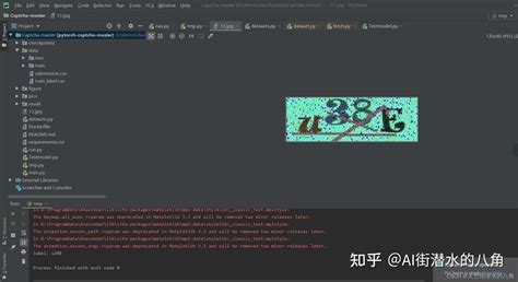 PyTorch框架基于深度学习神经网络的验证码识别系统 知乎