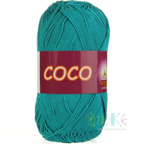 Пряжа "Vita Coco" - Магазин Анже