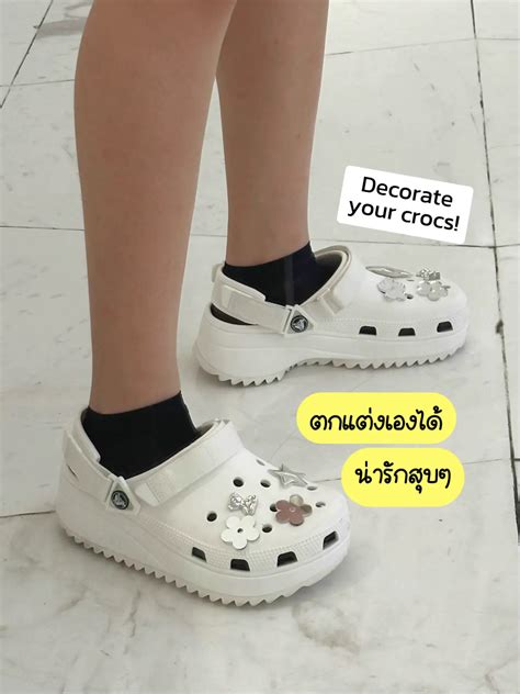 รีวิว Crocs 4รุ่นฮิต ꒰ “̮ ꒱ 🩰 ´ˎ˗ แกลเลอรีที่โพสต์โดย Moonblue S Lemon8