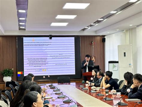 ГАЗАР ЗОХИОН БАЙГУУЛАЛТЫН ҮЙЛ АЖИЛЛАГАА ЭРХЛЭХ ТУСГАЙ ЗӨВШӨӨРӨЛТЭЙ МЭРГЭЖЛИЙН БАЙГУУЛЛАГУУДЫГ