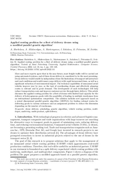 Pdf Applied Routing Problem For A Fleet Of Delivery Drones Using A