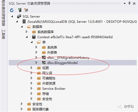 基于aspnet Core 30快速搭建razor Pages Web应用 董川民