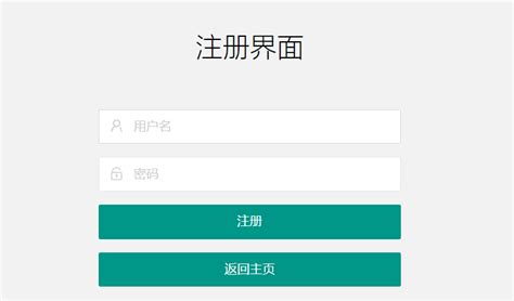 Javaweb基于jspservlet的校园运动会系统源码 Csdn博客