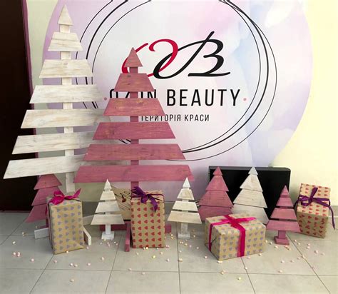 Головна - OZON BEAUTY