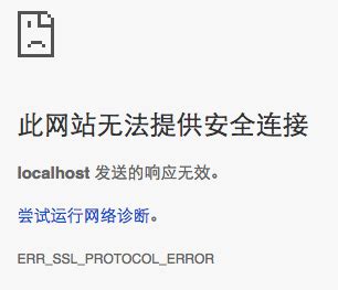 Ssl How To Create A Https Server On Localhost Stack Overflow