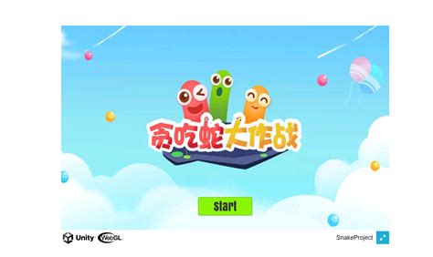 【unity】3d贪吃蛇游戏制作 webgl本地测试及项目部署 unity3d项目 csdn博客