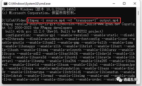 ffmpeg 视频旋转和翻转相关命令行 逍遥峡谷