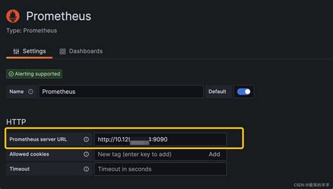 Prometheus采集服务的jmx数据，grafana通过dashboard展示jmx数据prometheus Jmx Csdn博客