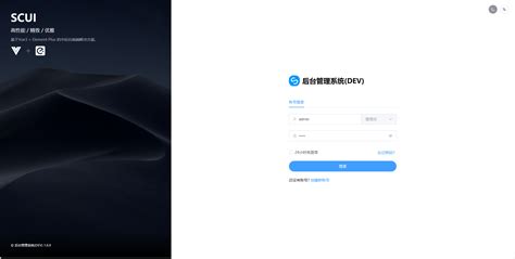 基于goravel的cms，企业官网通用golang后台管理系统 zh7314 博客园