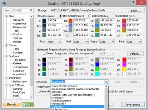 Как изменить цветовую схему в Windows