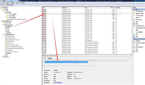 模块 dll c windows system32 inetsrv aspnetcore dll 未能加载。返回的数据为错误信息。 iis7