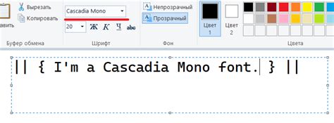 Monospace Formatting Does Not Show Some Characters Correctly Issue Telegramdesktop