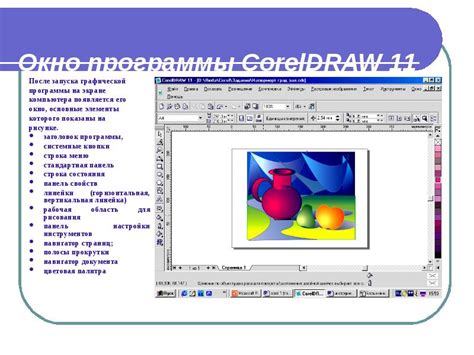 Coreldraw 11