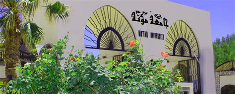 Mutah University Jordan Mutah University Jordan