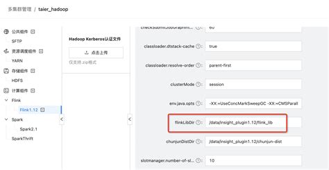 mysql mysql同步任务失败报错 Issue DTStack Taier GitHub