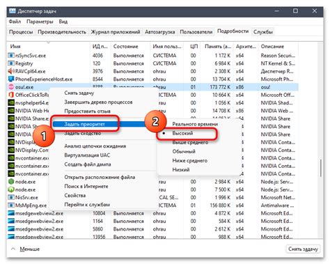 Как выделить оперативную память на игру Как выделить оперативную память на игру
