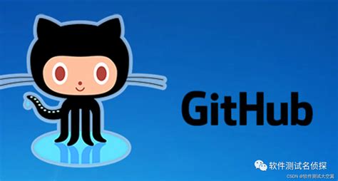 软件测试 如何在GitHub生成个人token 腾讯云开发者社区 腾讯云