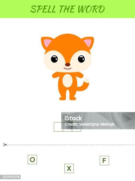 맞춤법 단어 스크램블 게임 템플릿입니다 어린이와 유아를위한 교육 활동 플랫 벡터 스톡 일러스트레이션입니다 교육에 대한 스톡 벡터