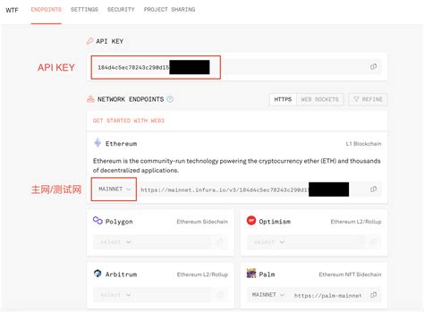ethers js2：provider提供商 ethers providers jsonrpcprovider csdn博客