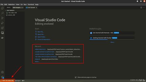 Vscode篇 Vscode连接docker环境 Csdn博客