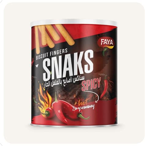 سناكس بالفلفل