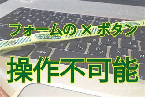 ユーザーフォームのテキストボックスが空欄の時にvbaメッセージを出す方法