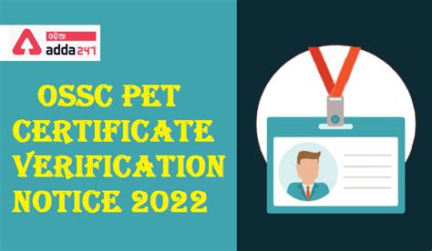 OSSC PET Certificate Verification Notice