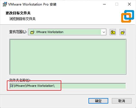 保姆级vmware虚拟机安装linuxcentos7vmware安装linux Kdump Csdn博客