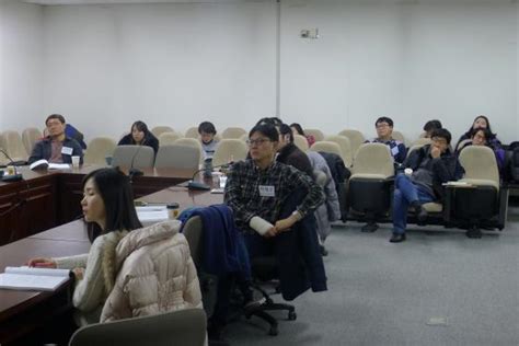 연구발표회 후기 조선시대 조공책봉 체제의 의미와 전망 아카이브 한국역사연구회