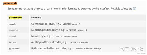 Python与各种数据库之间的数据导入导出 python脚本导入 mysql connector 模块 CSDN博客