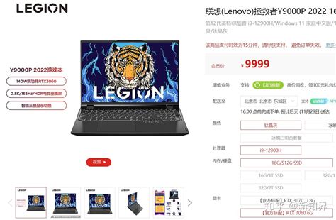 笔记本cpu十二代i7款12700h与i9款12900h应该怎么选？i7 12700h与i9 12900h有什么区别？ 知乎