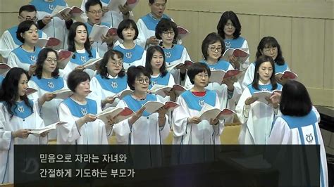 어머니의 넓은 사랑 Youtube