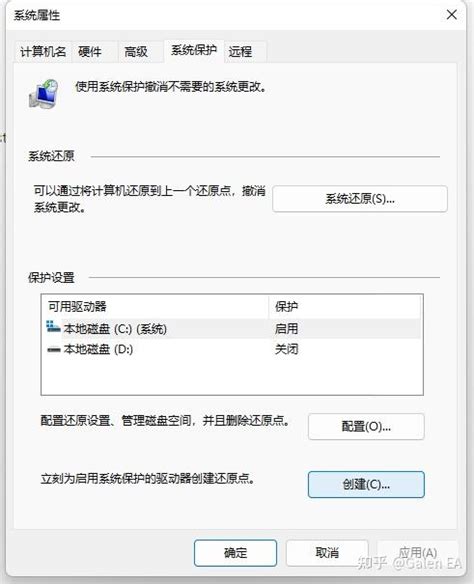 华硕神光同步检测不到设备，armoury Crate 无法操作提示asio Sys错误的修复工具和方法 Setup Exe Error Cant Open Asio3 Sys 指定不