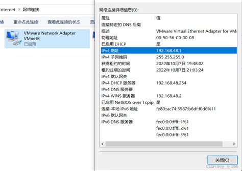 kali linux桥接、nat模式与主机ip的关系 桥接的时候虚拟机的ip会跟主机ip csdn博客
