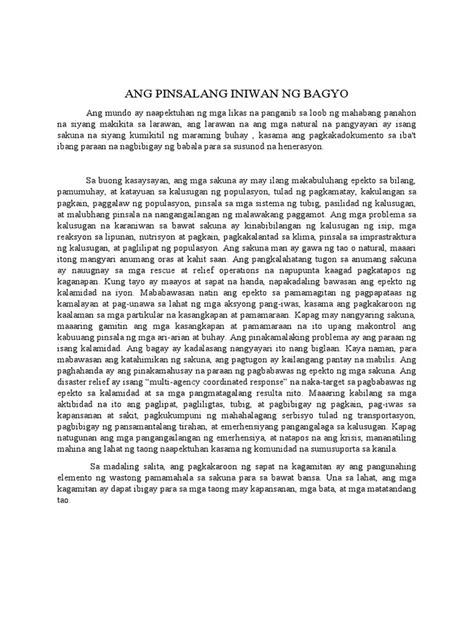 filipino r essay pdf
